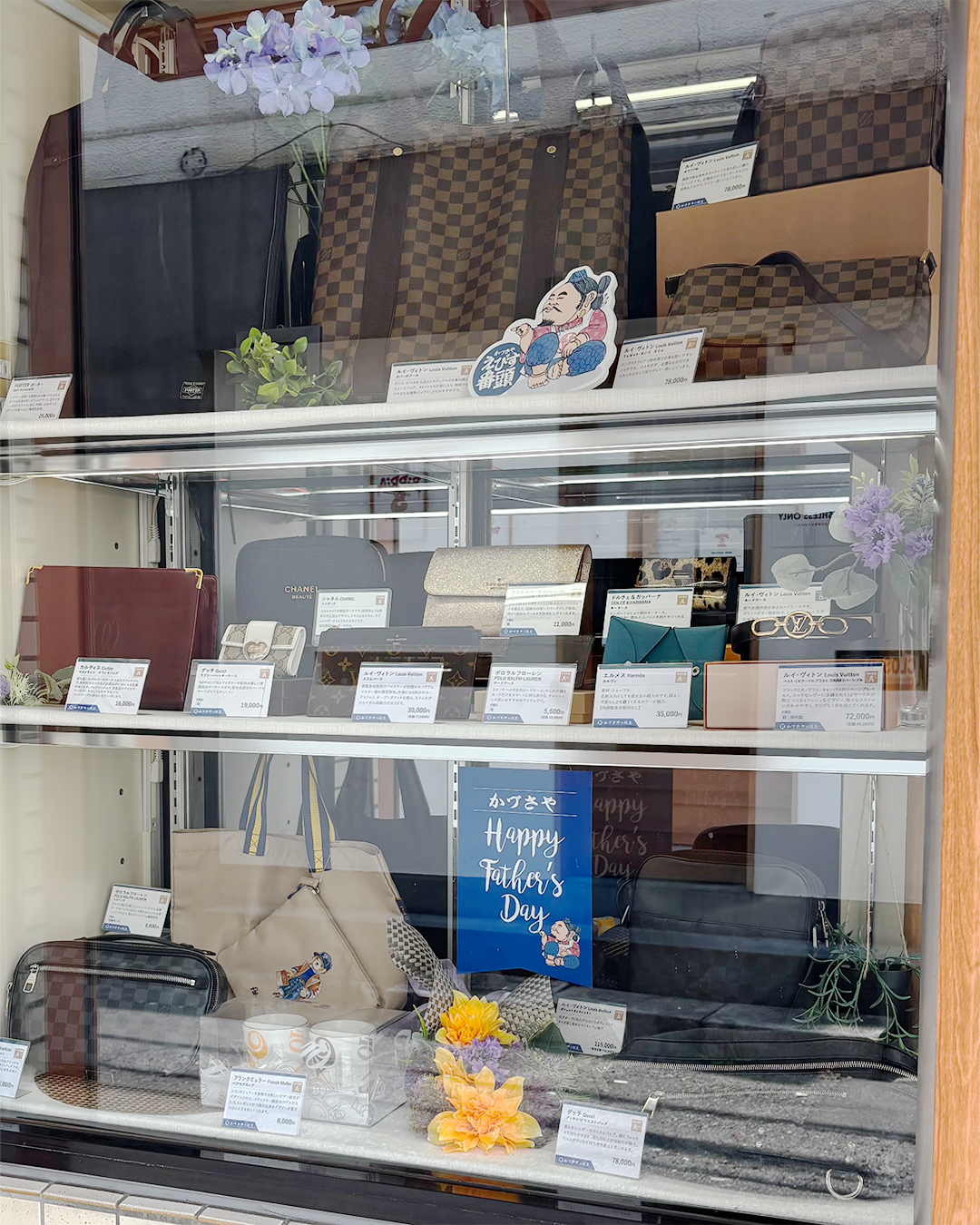 【えびす番頭日記】もうすぐ Father’s Day ！父の日ギフトにおすすめ♪LOUIS VUITTON、GUCCI